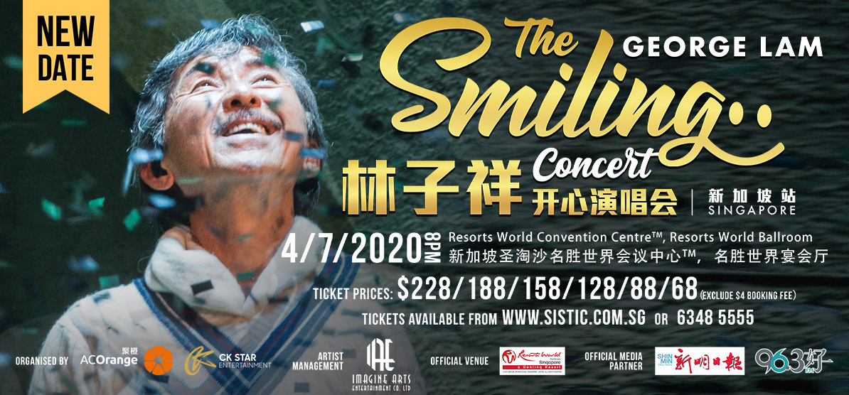 George Lam The Smiling Concert Singapore