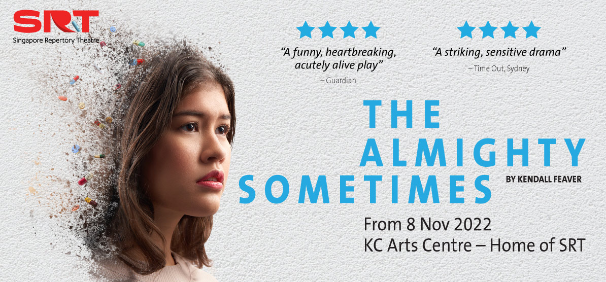 The Almighty Sometimes