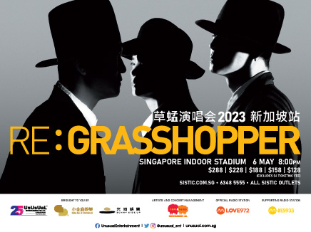 《RE: GRASSHOPPER》Concert Tour in Singapore