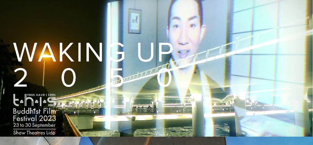 Waking Up 2050/Gyütö [PG13: Some Mature Content]