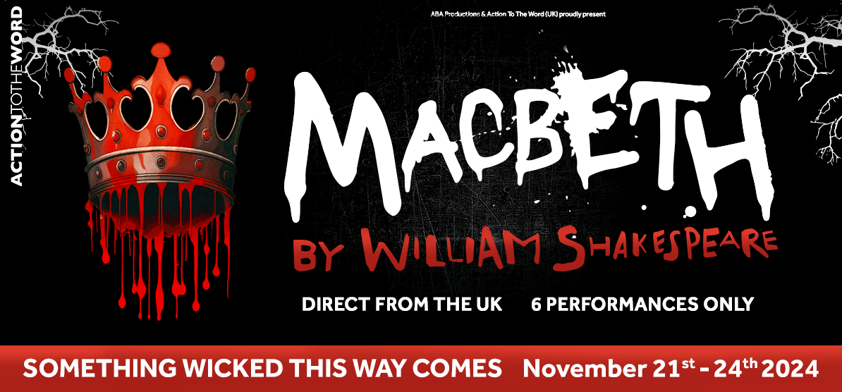 Macbeth by William Shakespeare [PG]