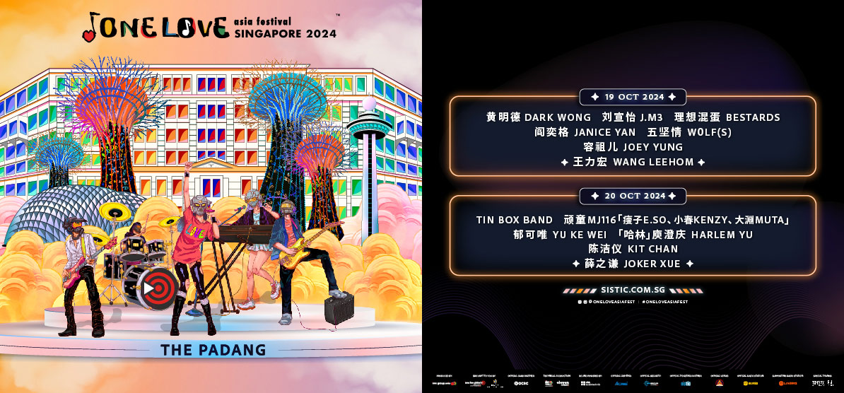One Love Asia Festival Singapore 2024 [Rating:TBA]
